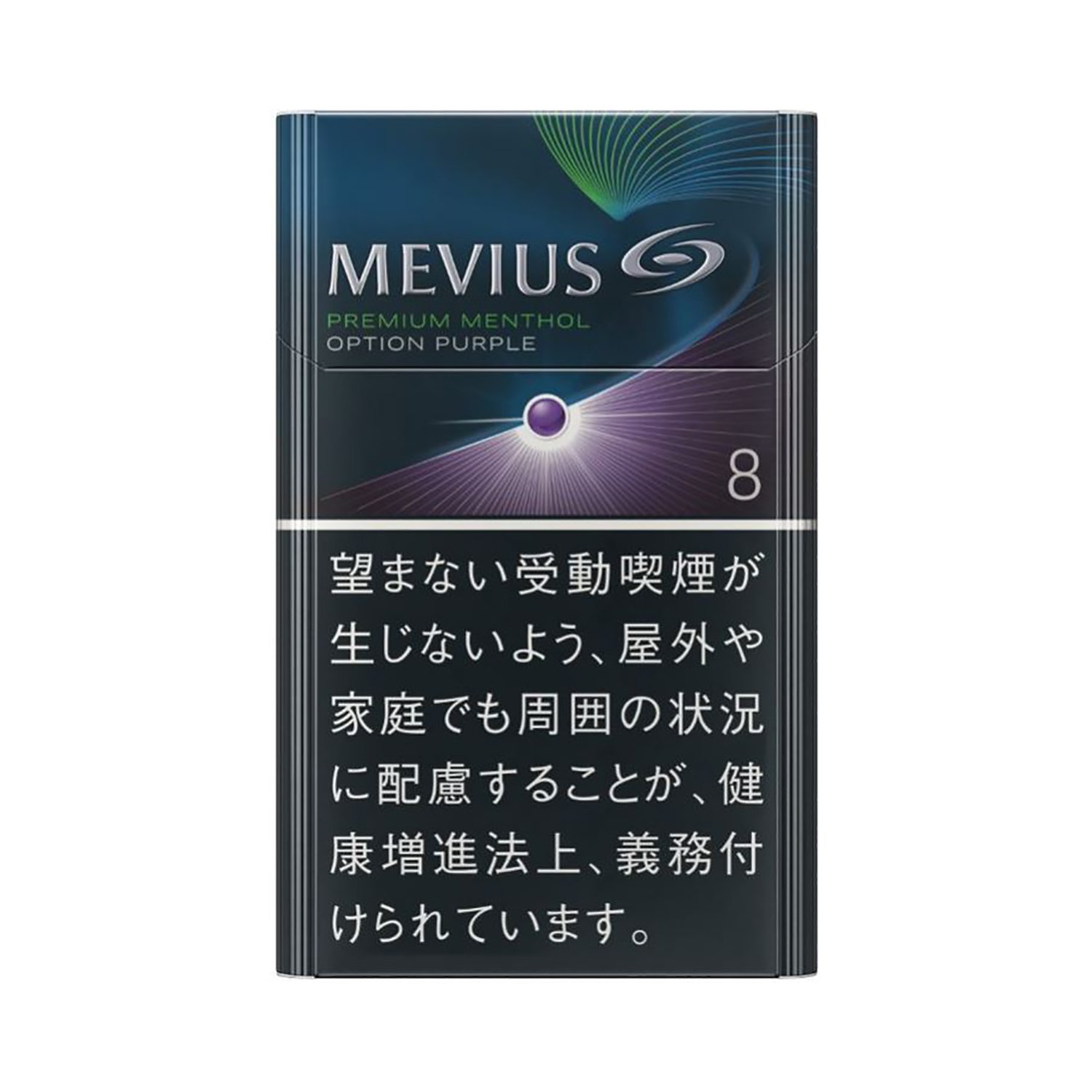 七星(MEVIUS) 蓝莓 爆珠 8mg - 美国买烟网 YanBuy.COM